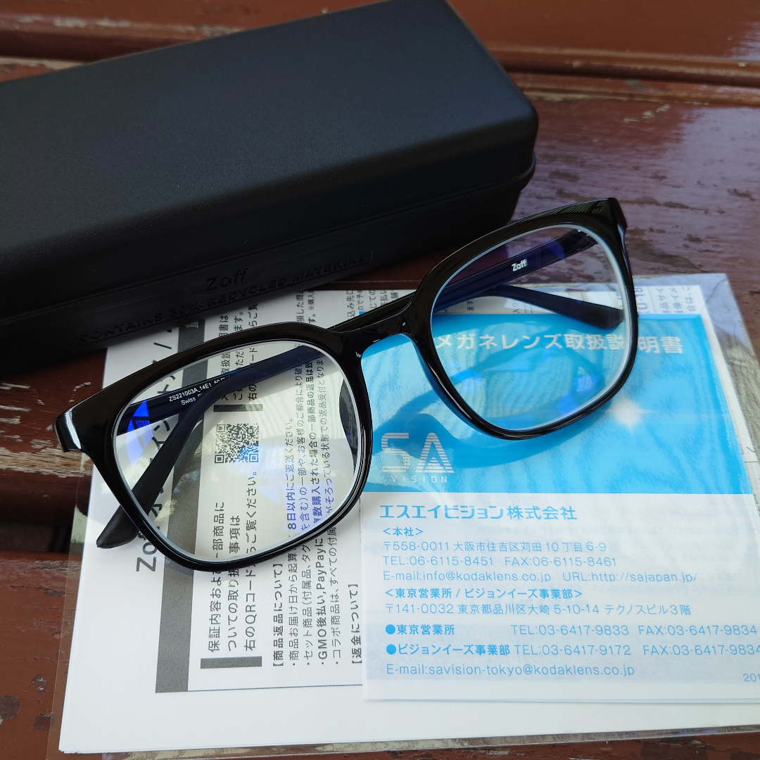 Zoff JP 眼鏡 | Buy&Ship（台灣）