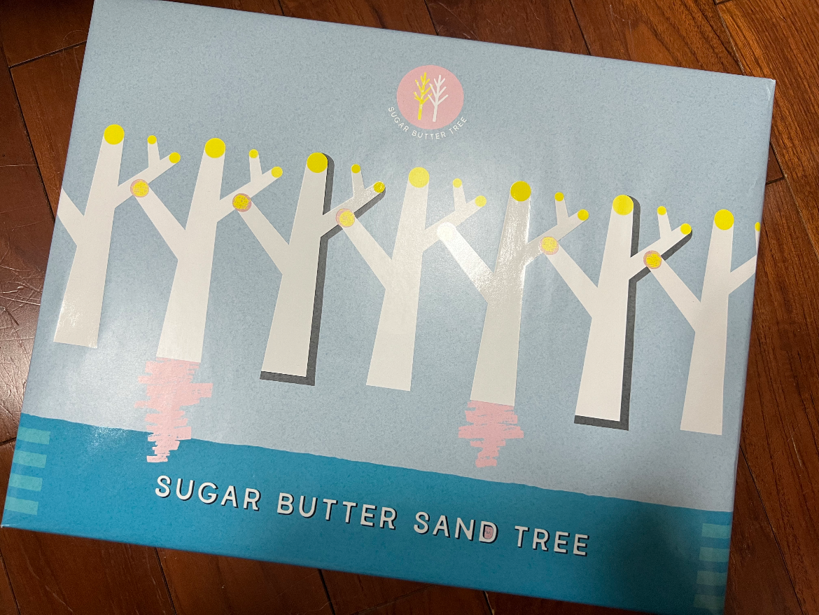 Sugar butter sand tree | Buyandship（台灣）
