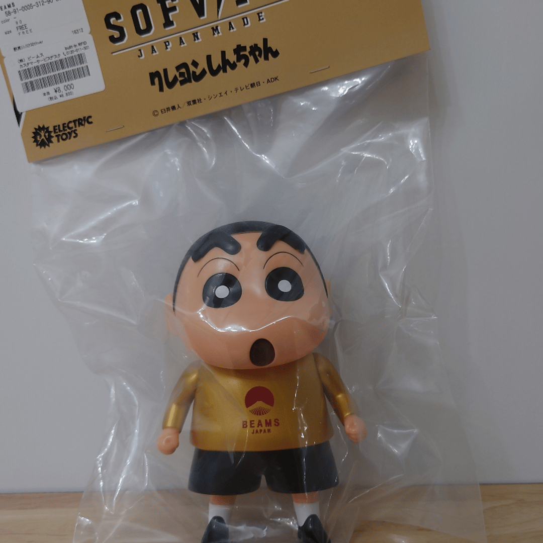 蠟筆小新 30周年別注版 Sofvips beams japan | Buy&Ship（香港）