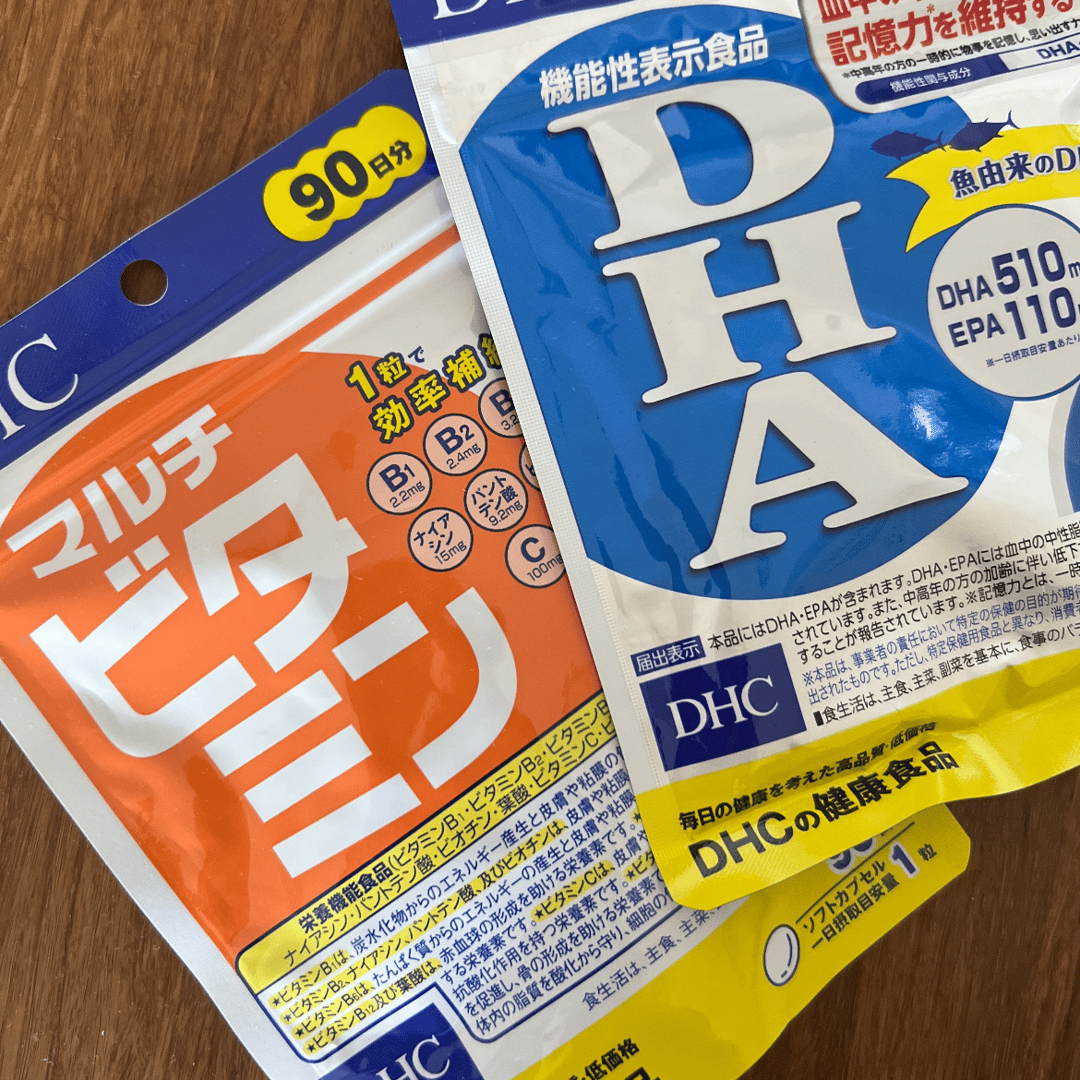 DHC DHA 30日分 | Buy&Ship（香港）