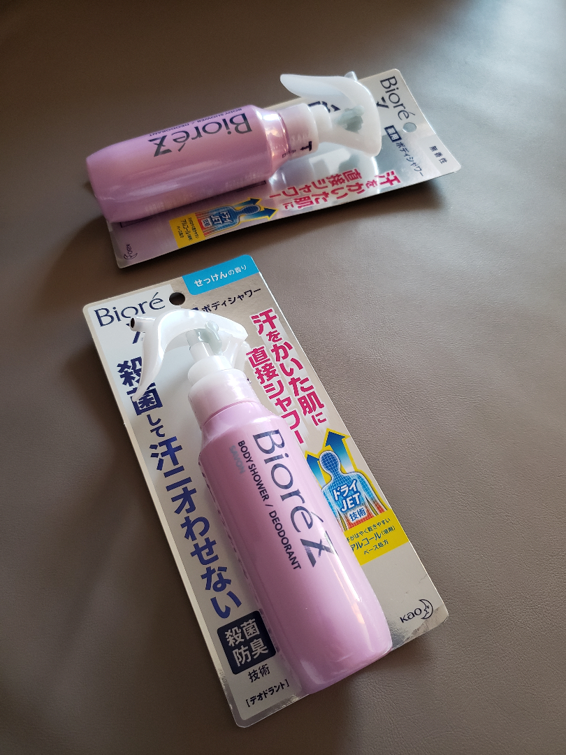 日本花王Biore Z Deodorant 🌸 | Buyandship Hong Kong