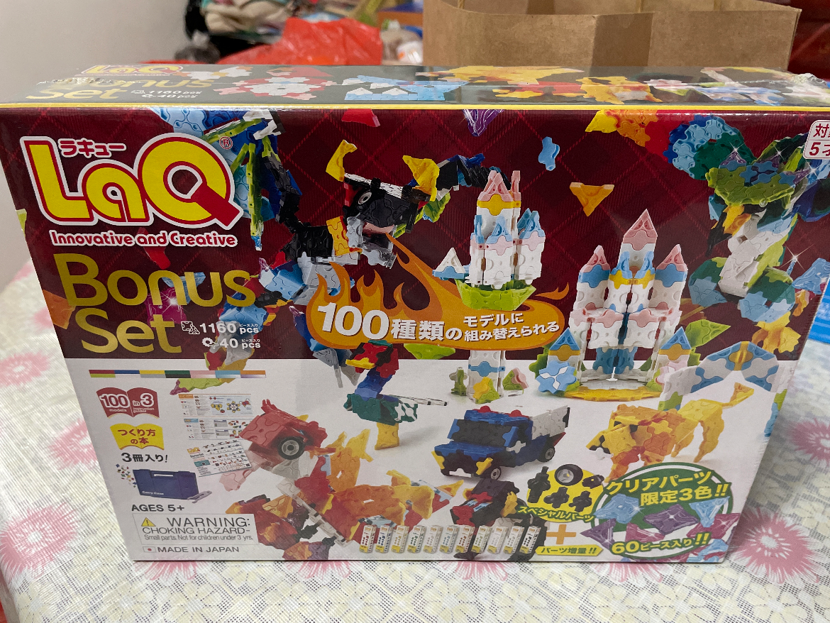 LaQ bonus set | Buyandship 台灣 國際代運