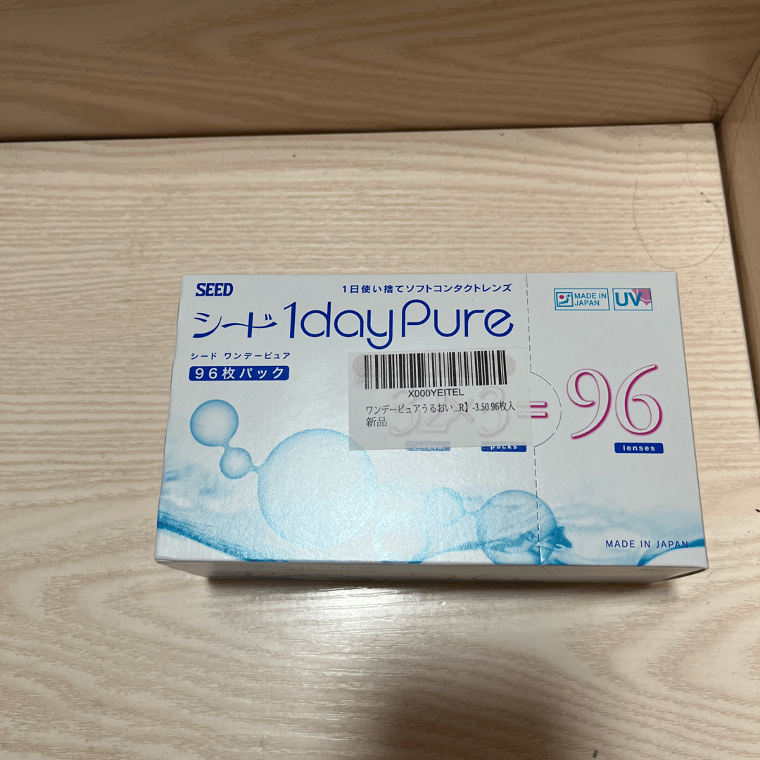 One Day Pure即棄隱形眼鏡 | Buy&Ship Hong Kong