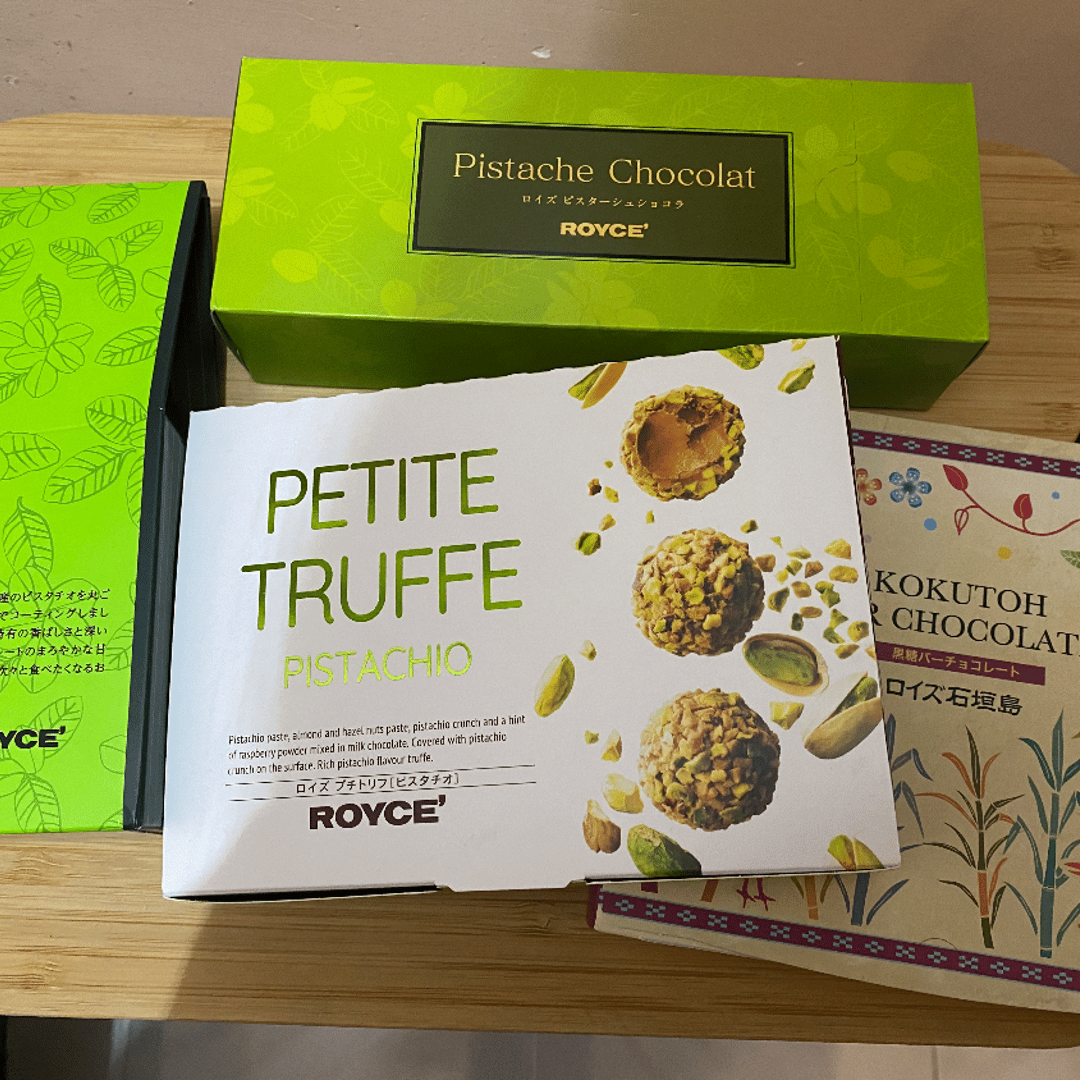 俾你哋毒到我都買埋一份嘅Royce | Buy&Ship Hong Kong