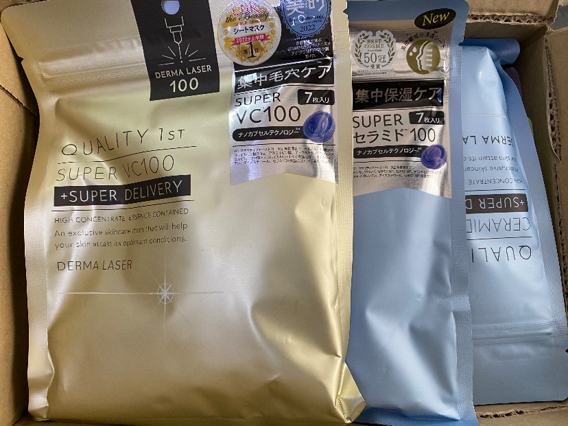 QUALITY 1ST Super VC100 Mask | Buyandship 台灣 國際代運