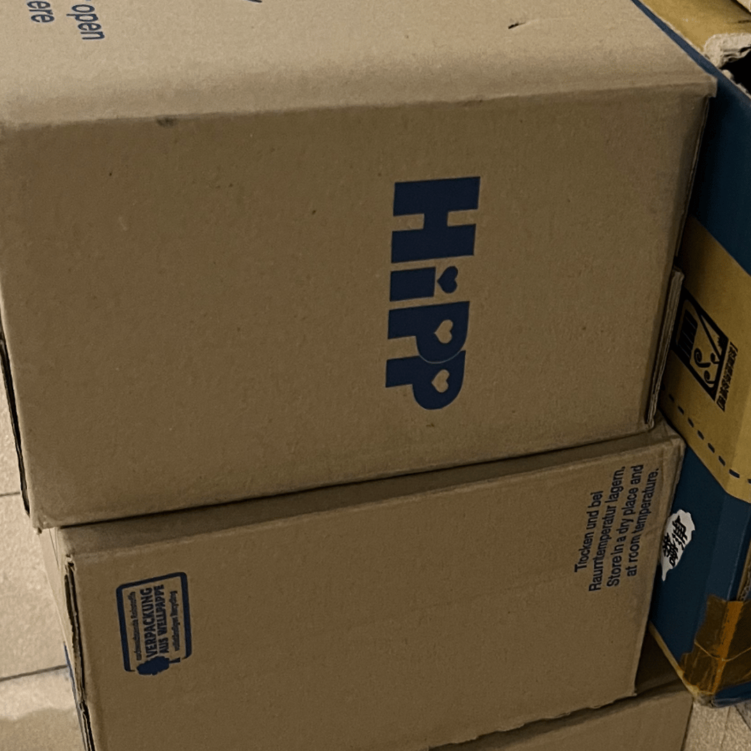 英國🇬🇧版hipp | Buy&Ship（香港）