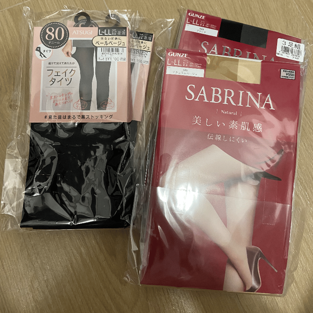 Atsugi & Gunze 絲襪 | Buy&Ship（香港）